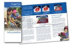 Spanish Cataract Surgery Brochure (8.5″x11″) - Patient Education Concepts
